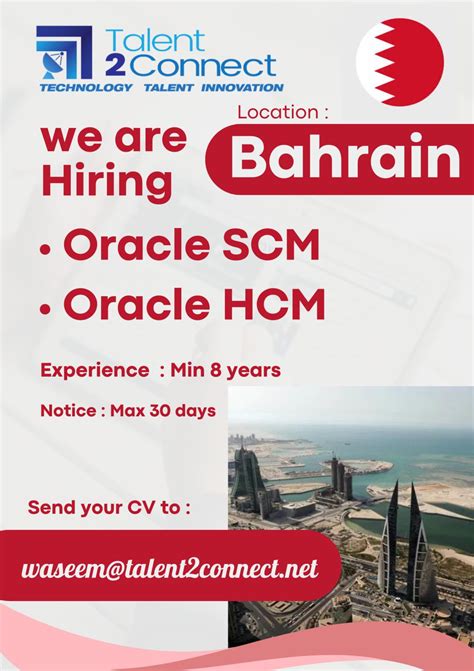 Oraclebahrain Oraclejobs Oraclescm Oraclehcm Oraclejobsinbahrain