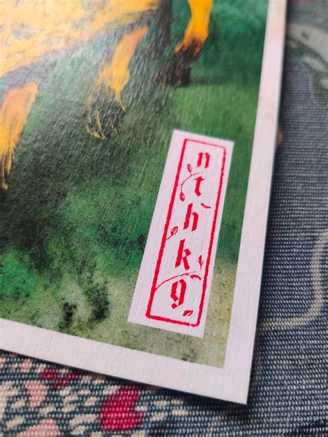 Yokai Kitsune Nathan Krieg