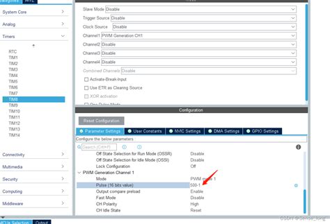 步进电机简单使用：stm32 Pwm输出固定数目的脉冲数（基于cubemx）stm32输出固定数量脉冲 Csdn博客