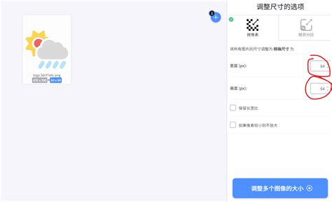 Java版我的世界服务器简单设置教程 游戏云 Vps 雨云论坛