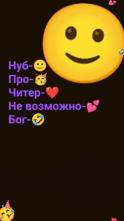 найди все Youtube