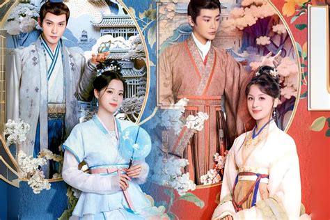 ယုံအန်းမြို့မှချစ်သစ္စာ အပိုင်း 1