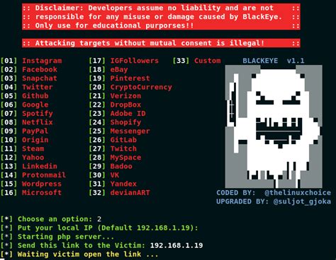 GitHub MrAli Code Thelinuxchoice Blackeye