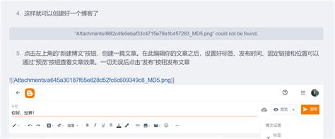 插件最近突然不能完整的自动识别并重新组织图片了 Issue 106 trganda obsidian attachment