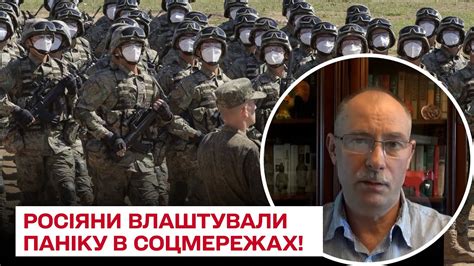 Росіяни влаштували паніку в соцмережах А Шойгу варто дати грамоту від Генштабу ЗСУ Олег