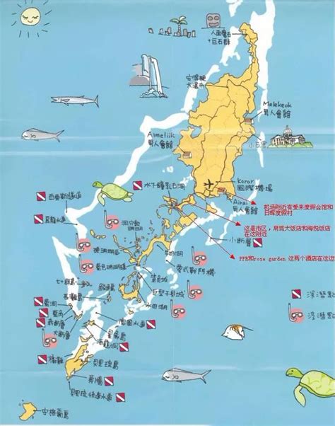 帕劳纬度 帕劳 第5页 大山谷图库