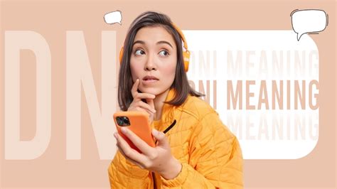 TMI Meaning Definition Use Cases Examples