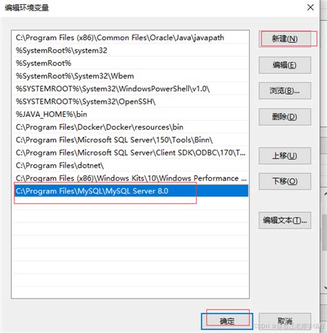 Spring Boot 项目实战1：环境准备和第一个springboot项目 Csdn博客