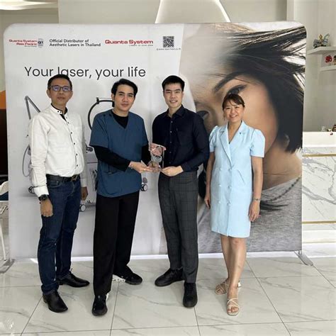 Discovery Pico Second Exclusive Training หมอจนคลนก