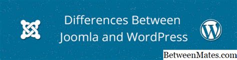 Joomla和wordpress之间的差异 互联网 2025