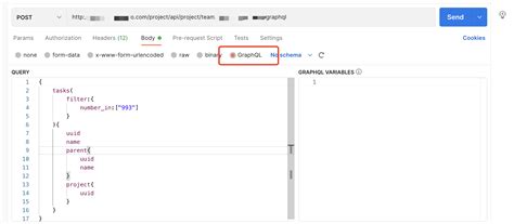 Graphql 《qa 工具大全》 极客文档