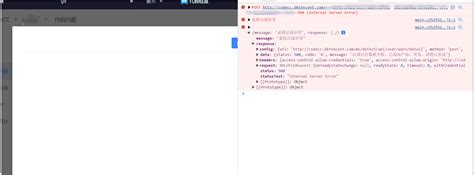 文档中心 蓝鲸智云