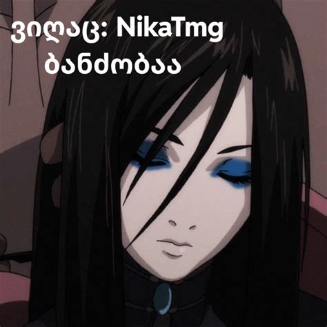 Fr Dd R Tmgsubmissions