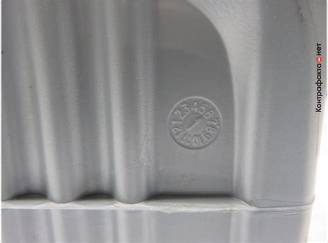 Масло моторное , 0888080375GO / Toyota / Контрафакта.нет — экспертная ...