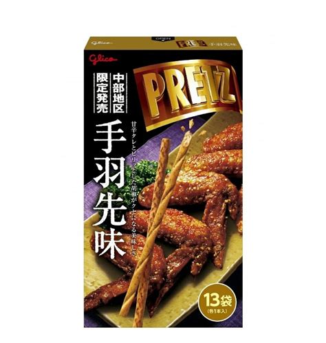 일본 글리코 자이언트 프리츠 닭날개맛 13개입 1팩 프레츠 일본과자 빼빼로 티몬