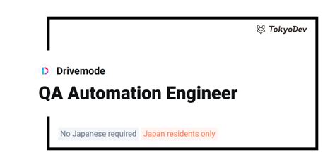 Tokyodev On Linkedin Qa Automation Engineer Drivemode