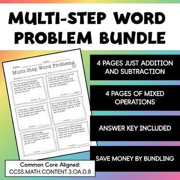 Multi Step Word Problem BUNDLE By Bright Skies Learning TPT