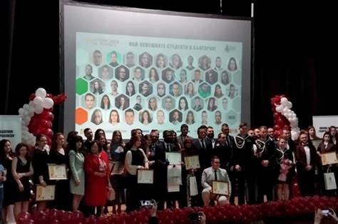 Начало Университет по Архитектура Строителство и Геодезия