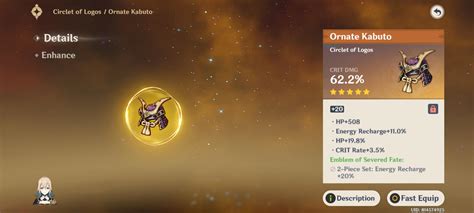 Ultimate Yelan Même Piece Ryelanmains