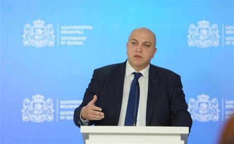 გაზეთ რეზონანსის ინტერნეტ პორტალი