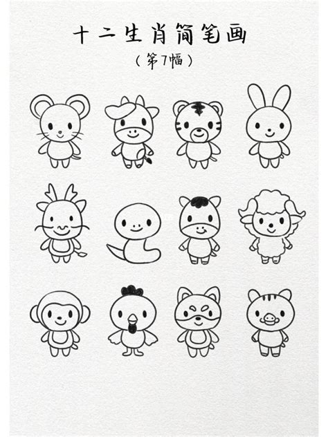 公主简笔画打印涂色 公主简笔画打印涂色教程 画趣文库（我爱生活）