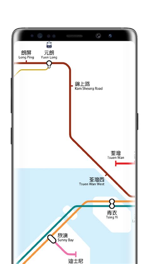 Mtr Map Apk For Android Download