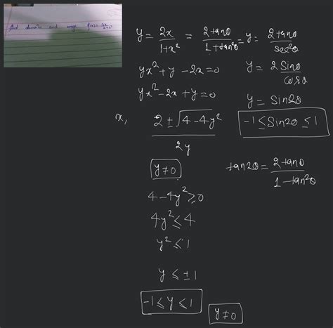 Find Domain And Range F X 1 X22x Filo