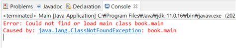 Java Ecllipse Could Not Find Or Load Main Class 에러 해결