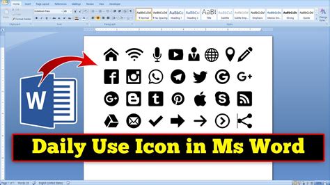 Wow🔥🔥 Ms Word Per Icon Ka Use Karna Sikhe How To Apply Daily Use Icon In Ms Word Youtube