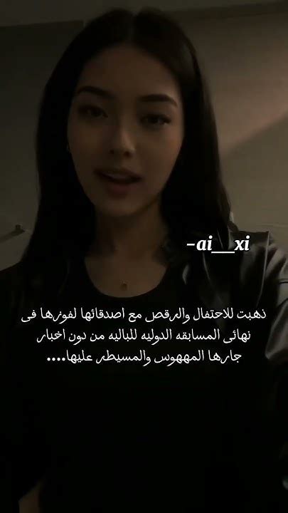 احمماكسبلور Bts جيمين اشتراك جونغكوك بانقتان تايهيونغ ترند
