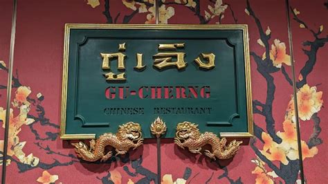 โรงแรมกรุงศรีริเวอร์ ตั้งอยู่ในตัวเมืองอยุธยา ติดริมแม่น้ำป่าสัก เดินทางสะดวก บรรยากาศดีใกล้
