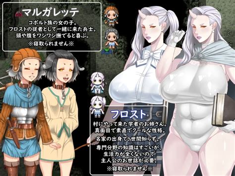 Enoshima Iki Frost Silly Girls Quest Silly Girls Quest Tagme Translation Request 2girls