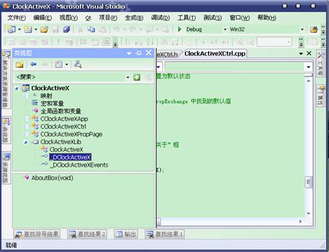 Mfc在vs2010中为activex控件添加属性vs2010 Ocx项目添加属性 Csdn博客