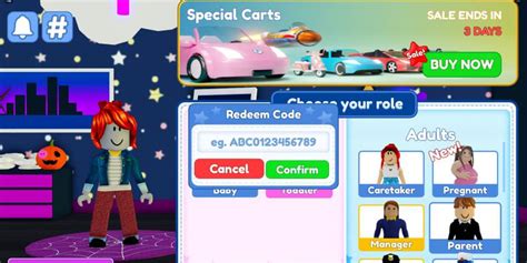 Old Twilight Daycare Skin Codes Old Twilight Daycare Skin Codes