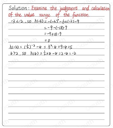 Solved Use Technology To Graph Function H Then Use The Graph To Evaluate The Function For