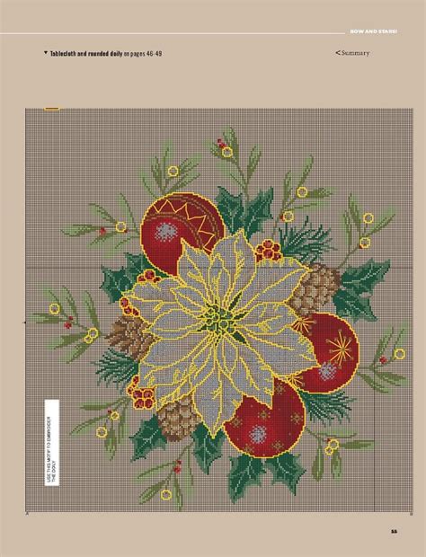 Российский Сервис Онлайн Дневников Роза вышивка крестом Схемы для вышивки крестиком Шаблон