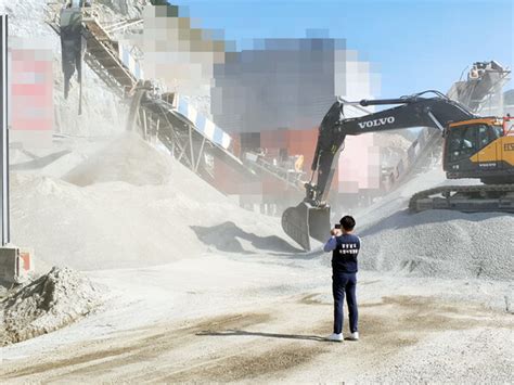 경남도 특사경 미세먼지 배출사업장 불법행위 기획단속