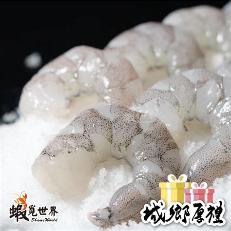 【蝦覓世界】中顆 生鮮無膨發蝦仁 約23 30顆150g 蝦覓世界 Iopen Mall