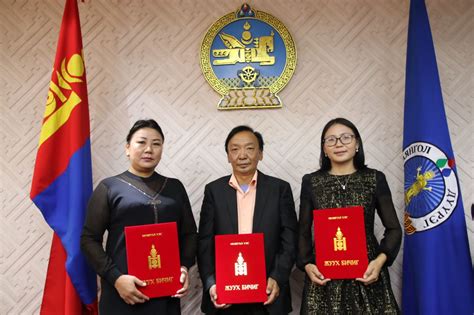 Баянгол ИТХ БОЛОВСРОЛЫН САЛБАРЫН ШИЛДГҮҮД ШАГНАЛАА ГАРДАН АВЛАА