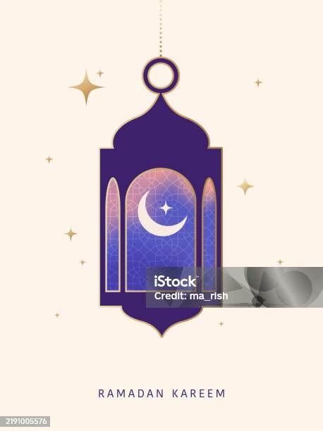 라마단 Kareem 랜턴 배경 현대 이슬람 인사말 카드 템플릿 및 벽지 디자인 포스터 및 미디어 배너 벡터 일러스트 레이 션