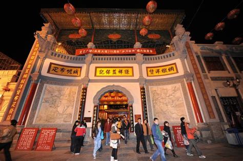 谦祥益 谦祥益绸缎庄 谦祥益老板 大山谷图库