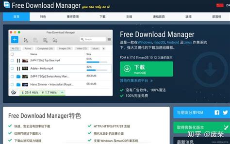 Xcode 下载安装指南 知乎