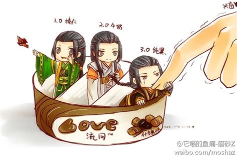 《古剑奇谭2》同人图 流月牌什锦巧克力组合装古剑奇谭专区中国游戏第一门户站