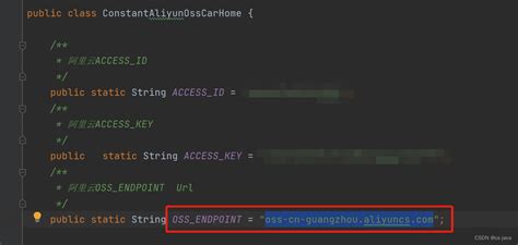 上传视频太慢，阿里云oss，上传速度大提升oss上传速度特别慢 Csdn博客