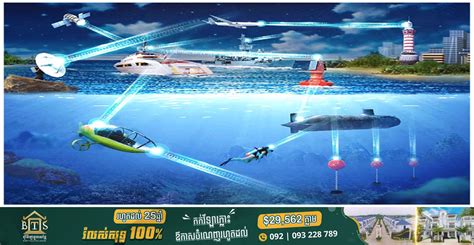 Chinese Scientists Develop Long Distance Underwater Communication In South China Sea Leading