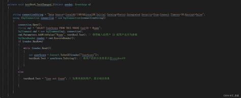 软件工程——设计与实现软件 功能实现方案 Csdn博客 软件工程——设计与实现软件 功能实现方案 Csdn博客