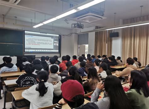 2019级光电信息科学与工程专业举行毕业设计动员会