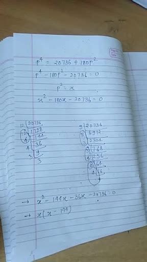 5 if the squared difference of the zorwes of the quadratic polynomial x2