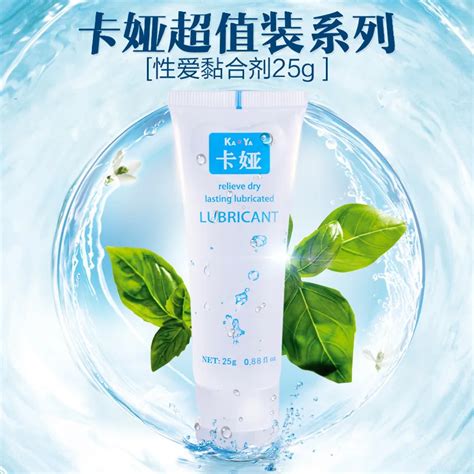 Smooth Liquid Lubricants Vagina For Sex Anal Gay Toys Lube Sex Products For Women Sex Liquid