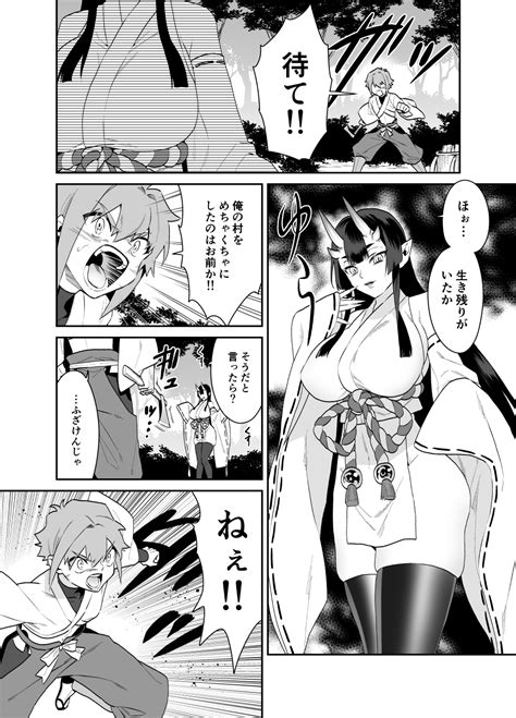 Okkina Tama Danbooru